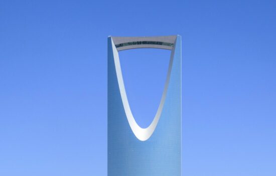 Saudi Arabia Work Visa Guide for 2026 | Centuro Global